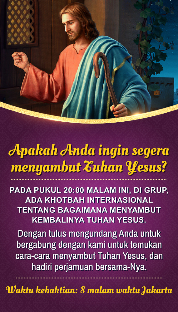 15 Ayat Alkitab Tentang Iman yang Membantu Memelihara Imanmu kepada ...