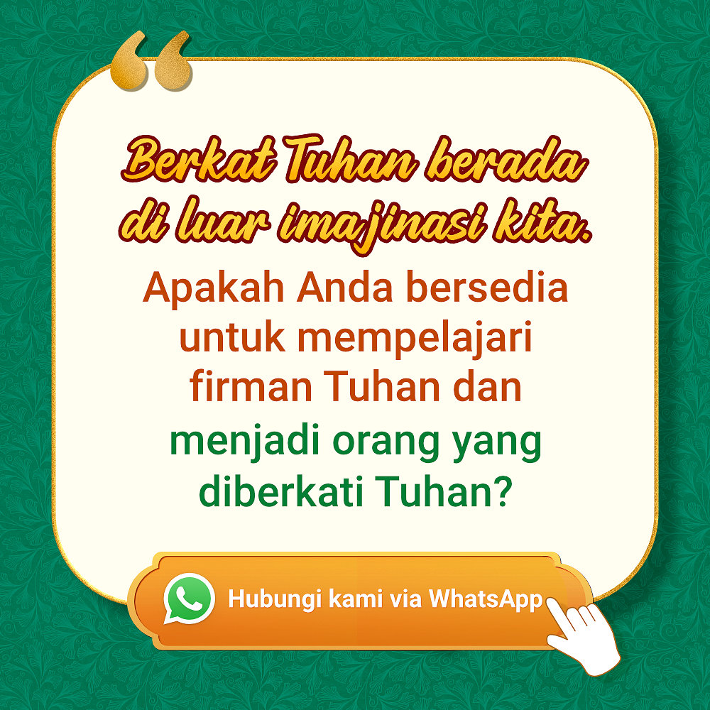 Renungan Filipi 4 13 : Cara Mengandalkan Tuhan Untuk Mendapatkan ...