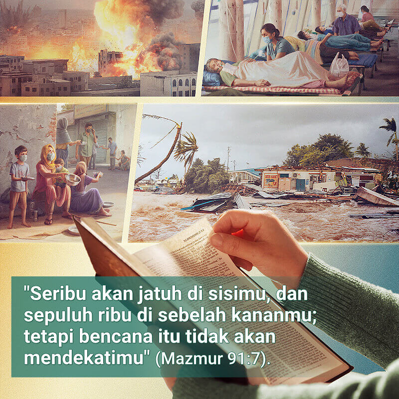 Mazmur 119:105